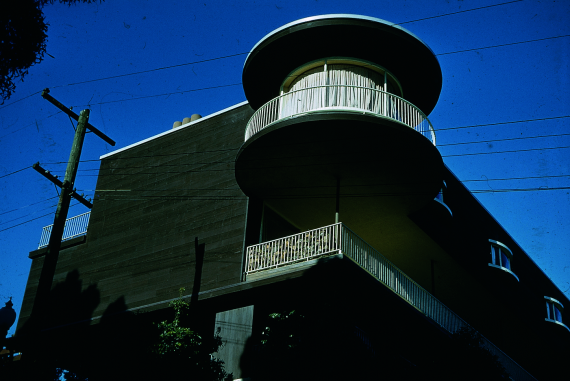Josep Lluís Sert. Casa Sert, Cambridge, Massachusets, 1958. - Hyperbole